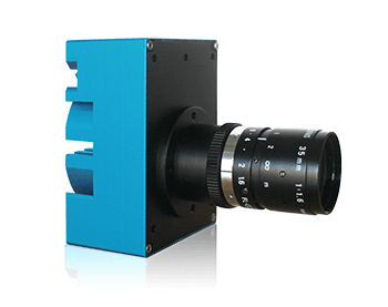 OdinVision website-Power the future of Machine Vision